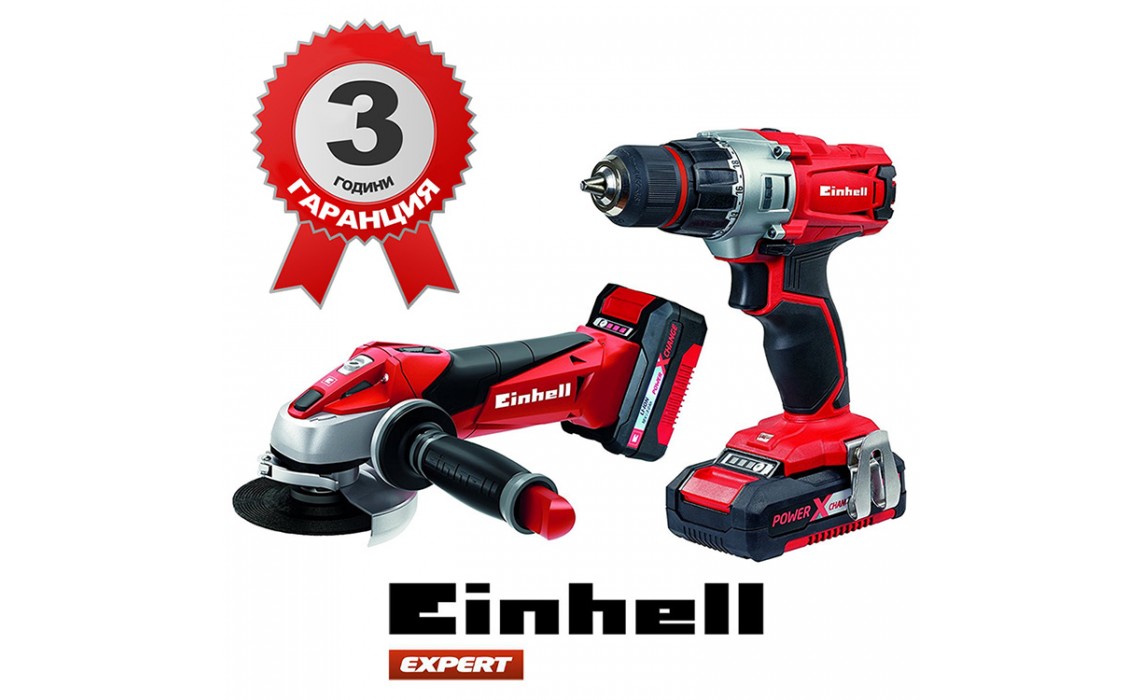 EINHELL EXPERT и EINHELL RED вече с 3 години гаранция